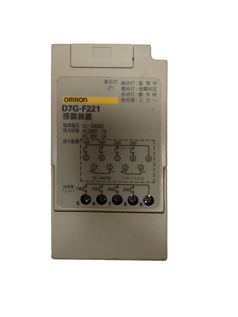 SENSOR SISMICO D7G-7221 OMRON – Elevator